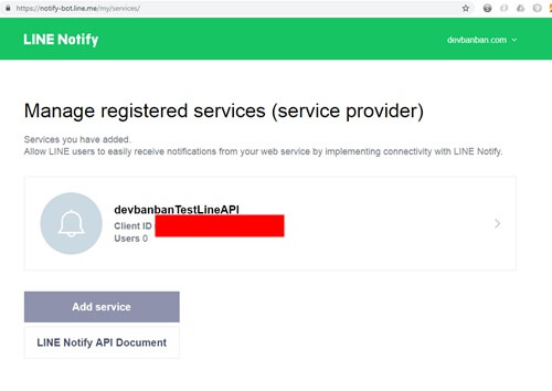 ตัวอย่างการใช้ PHP ร่วมกับ Line notify ส่งข้อความจากหน้าเว็บเข้า Line Group หรือ Line ส่วนตัว ...
