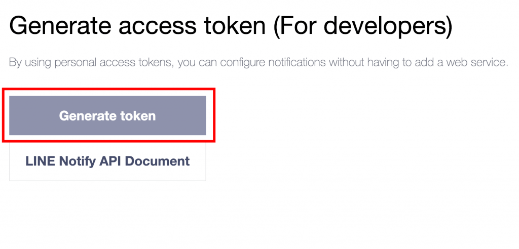 ตัวอย่างการใช้ PHP ร่วมกับ Line notify ส่งข้อความจากหน้าเว็บเข้า Line Group หรือ Line ส่วนตัว ...