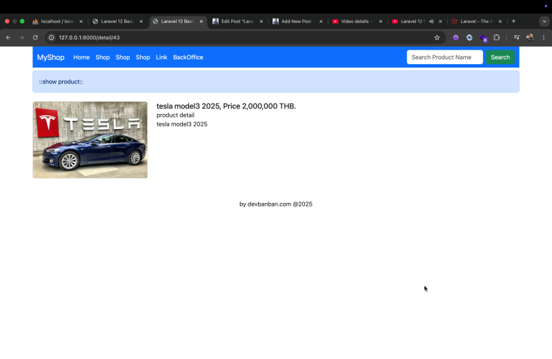 Laravel 12 Free Code PHP Basic CRUD Upload: Product Management & Dashboard UI 2025 (แจกจริง ...